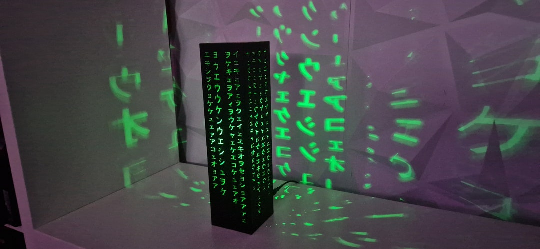 Matrix Light, LED Night Light, Sci-fi Lamp, Cyberpunk Decor, USB Gadget ...