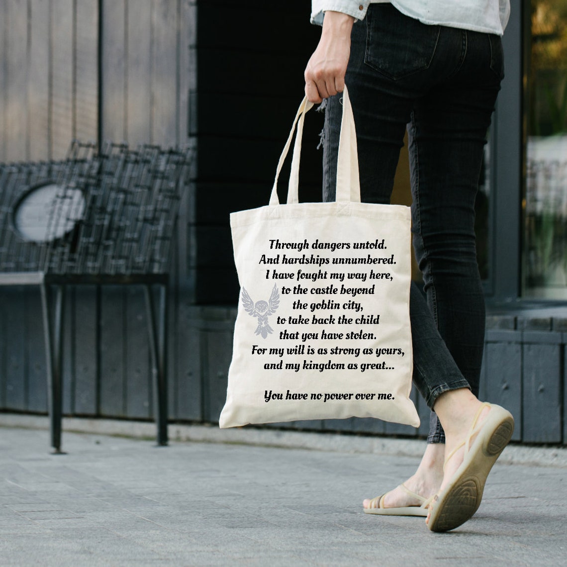 Labyrinth 1986 Famous Movie Quote! - Etsy