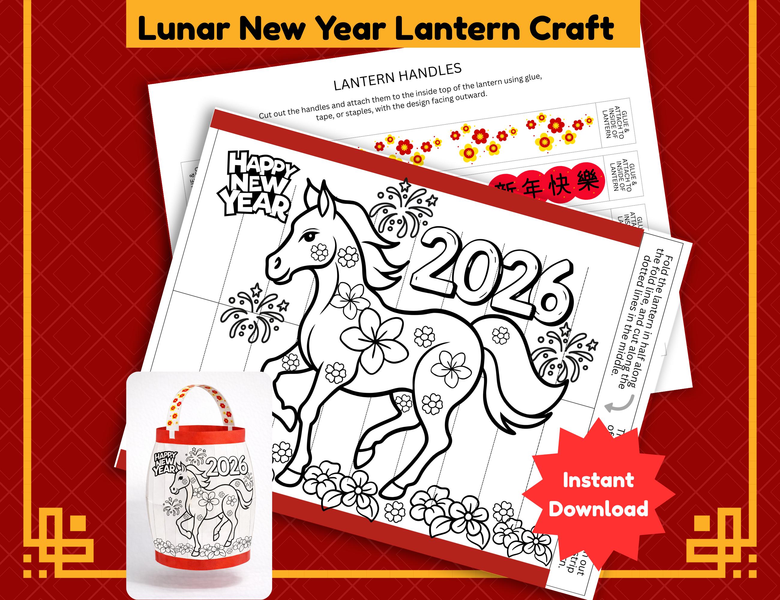 Lunar New Year Paper Lantern Craft, Printable Coloring Project, Fun ...