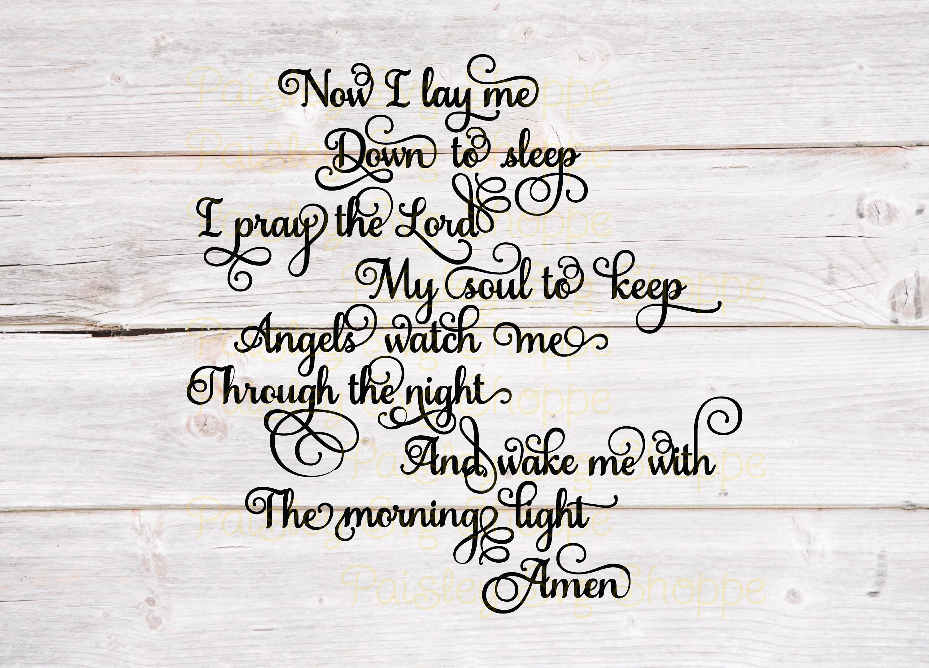 Now I Lay Me Down to Sleep Svg, Christening Gift Svg, Baby Shower Gift ...