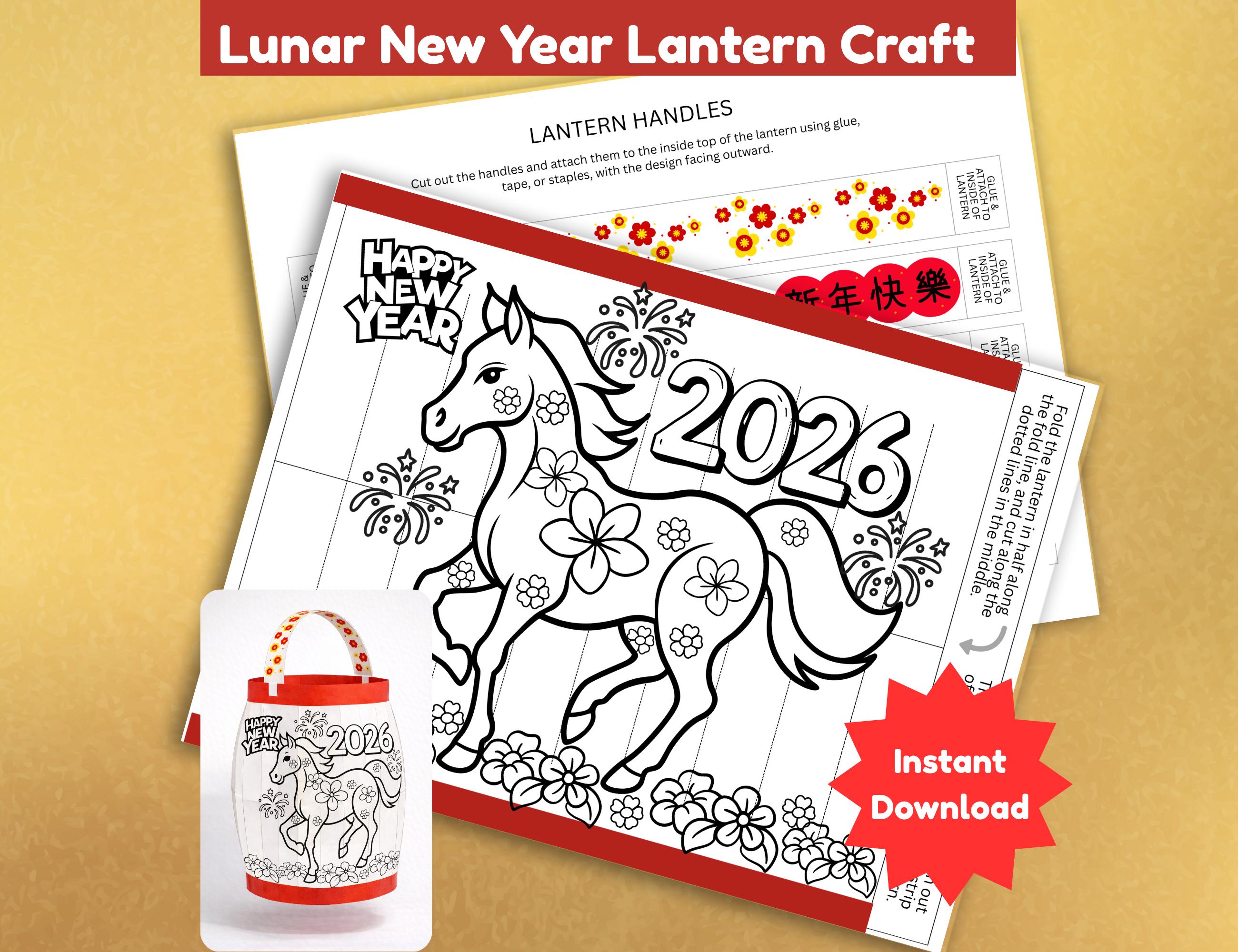 Lunar New Year Paper Lantern Craft, Printable Coloring Project, Fun ...
