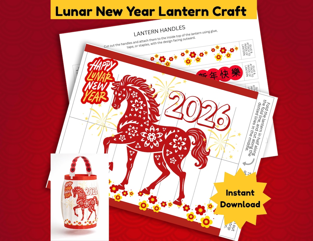 Lunar New Year Paper Lantern Craft, Printable Daycare Project, Fun ...
