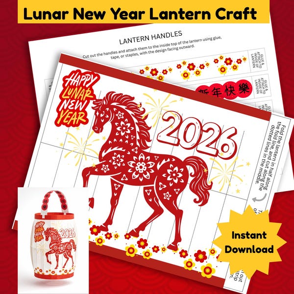 Chinese New Year Bulletin Board - Etsy