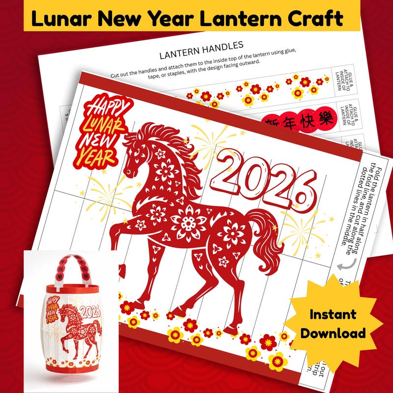 Year of the Horse Lantern - Etsy