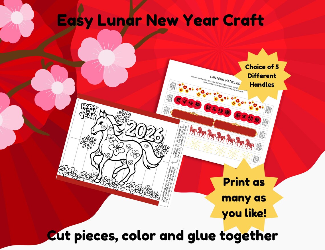 Lunar New Year Paper Lantern Craft, Printable Coloring Project, Fun ...