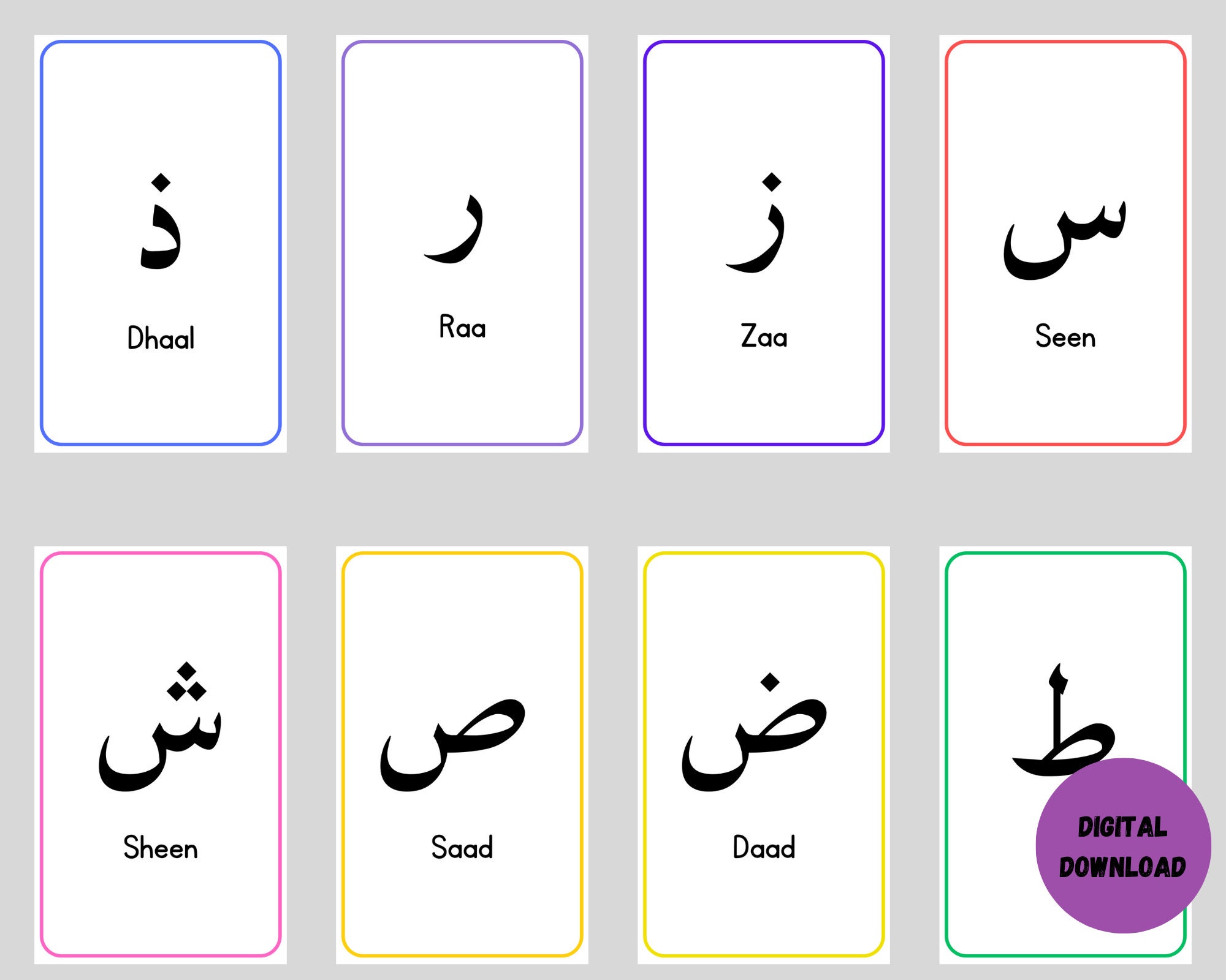 Arabic Alphabet Flash Cards, Alphabet Flash Cards, Pre-school Cards ...