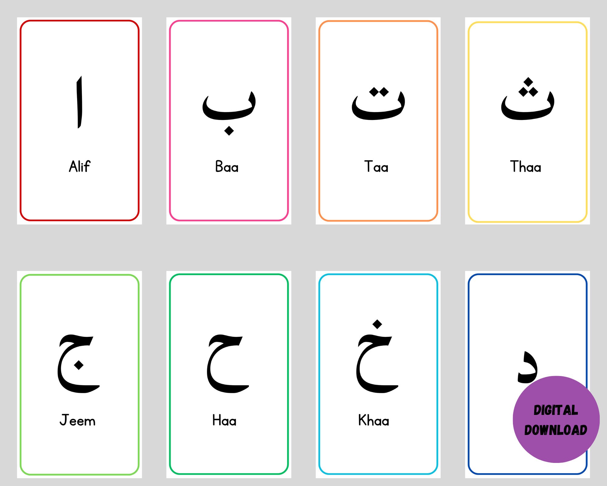 Arabic Alphabet Flash Cards, Alphabet Flash Cards, Pre-school Cards ...