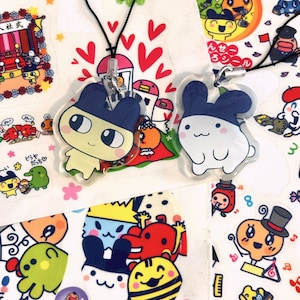Tamagotchi Mametchi and Mimitchi Charm | 1.5" Acrylic Keychains - Etsy