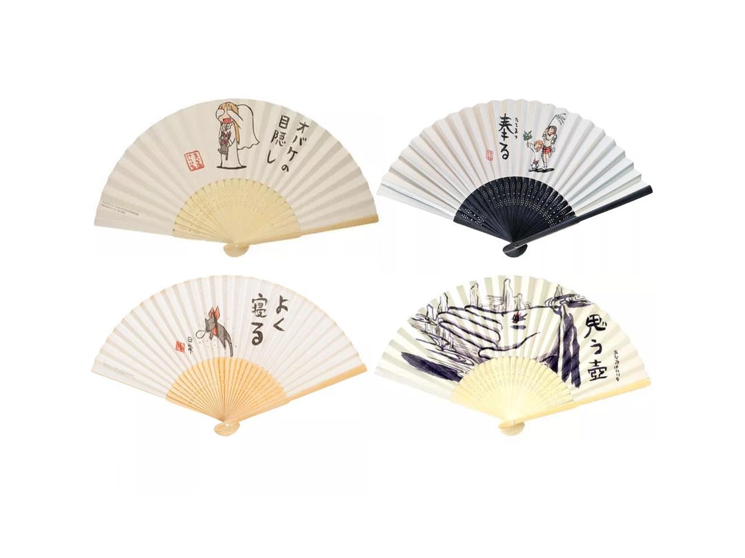 Nichijou Hakase Nano Sakamoto Folding Fan Monthly Shonen Ace Exclusive ...
