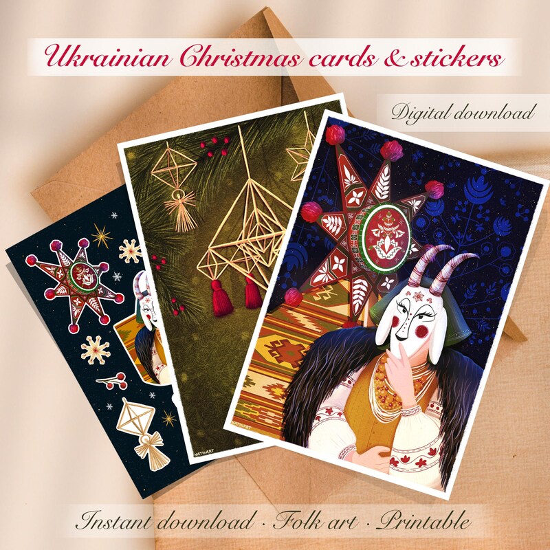 Ukrainian Christmas Cards - Etsy