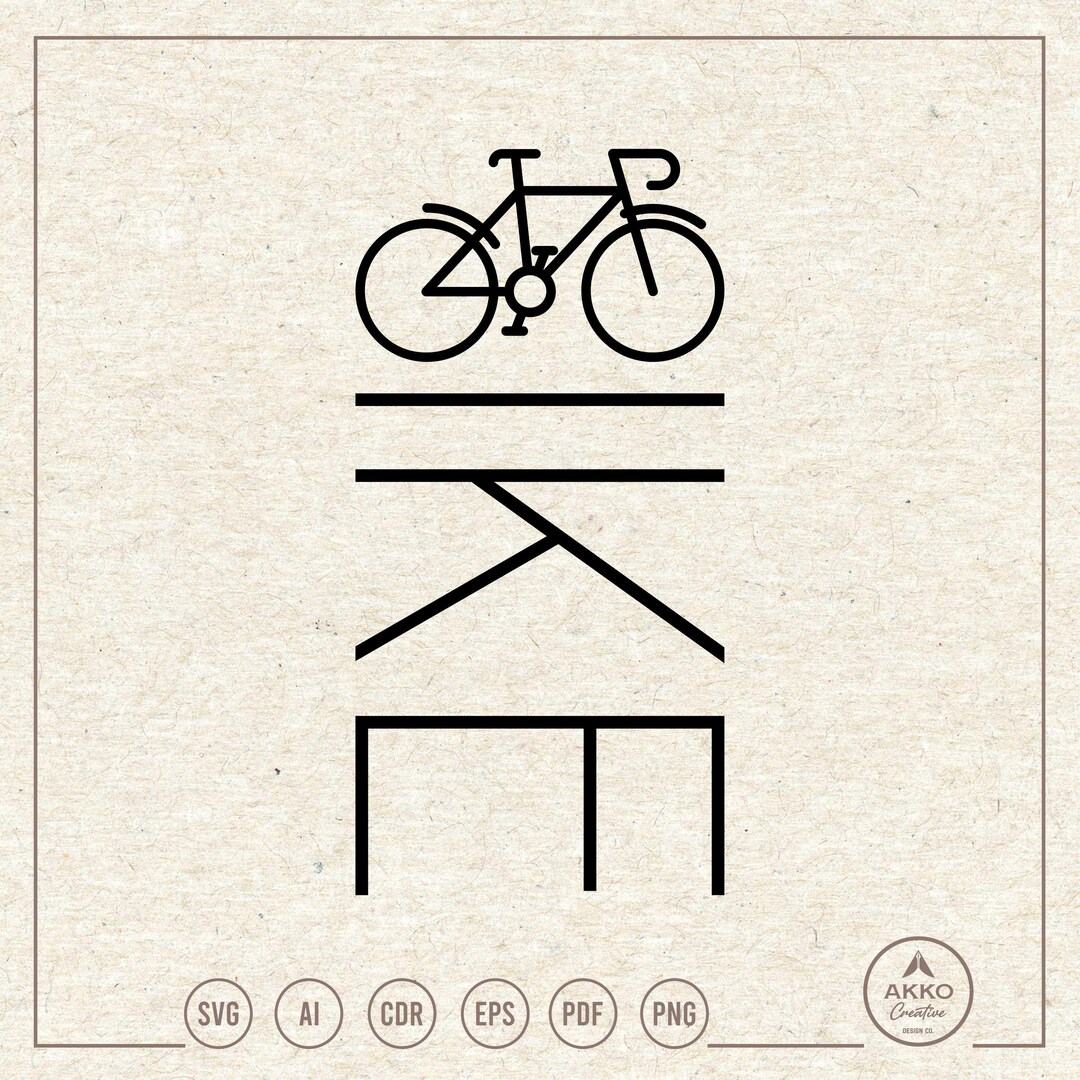 Bike Svg Png, Bicycle Shirt Design, Clipart, Cricut Silhouette Plotter ...