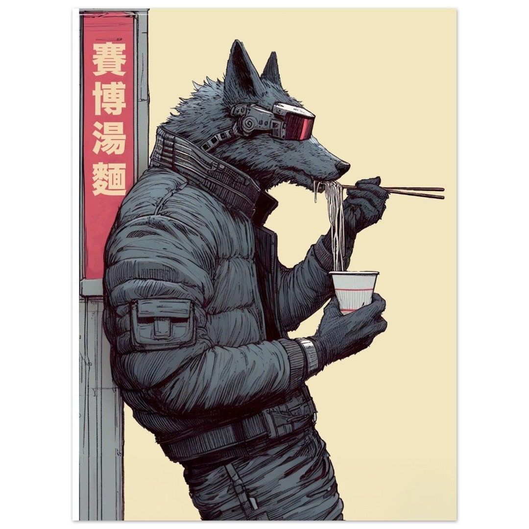 Cyberpunk Cyberwolf Premium Poster Matte Paper, Vaporwave, Nerd Gift ...