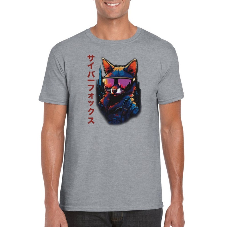 Cyberpunk Regular Fit Unisex T-shirt Cyberfox, Vaporwave, Nerd Gift ...