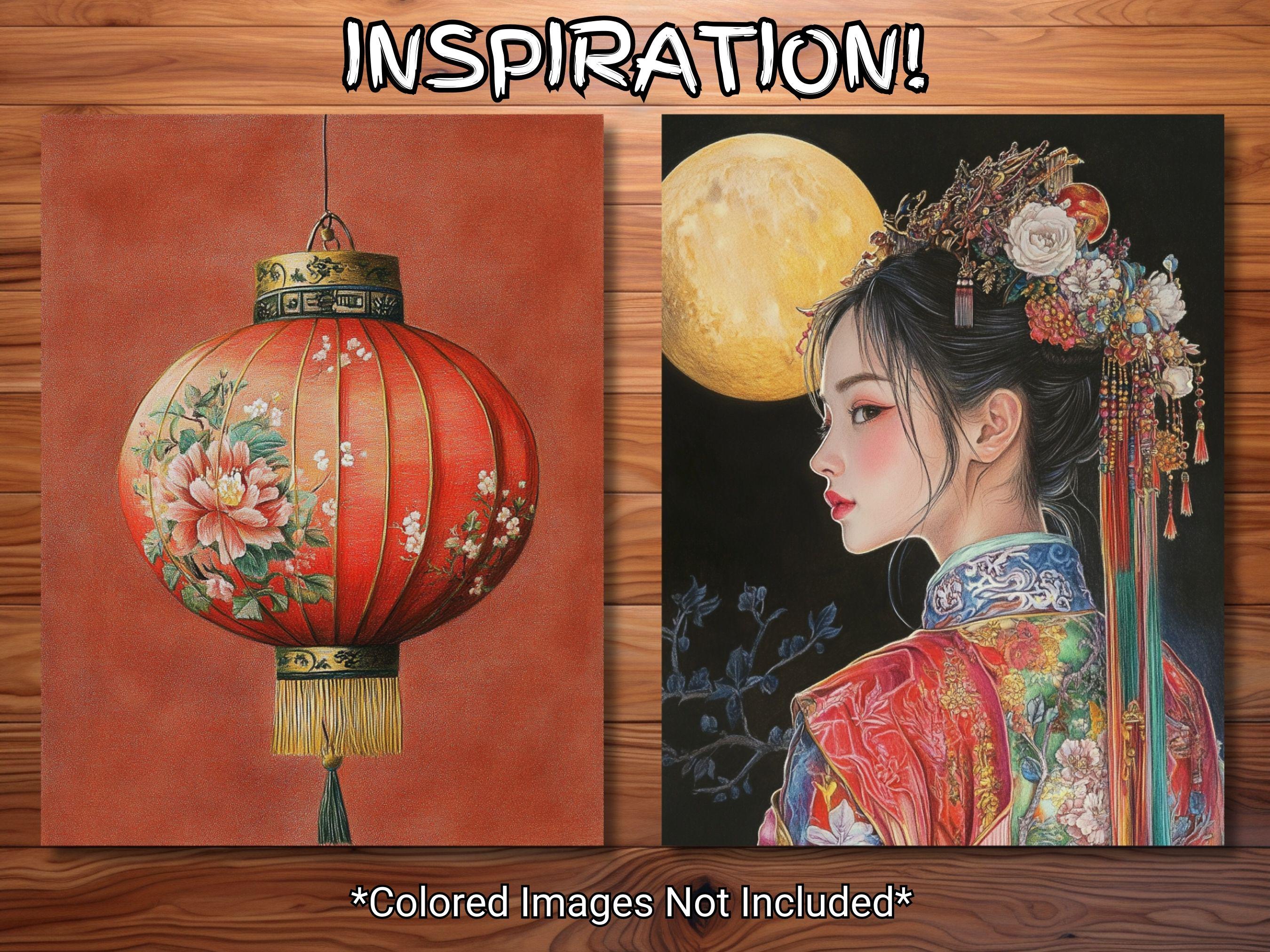 30 Moon Festival Coloring Page Book - Adults + Kids - Instant Download ...