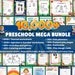 10000 Preschool Pre Kindergarten Learning Bundle Preschool Teacher Gift ...