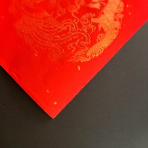 Golden Dragons Chinese Decoupage Paper - Etsy