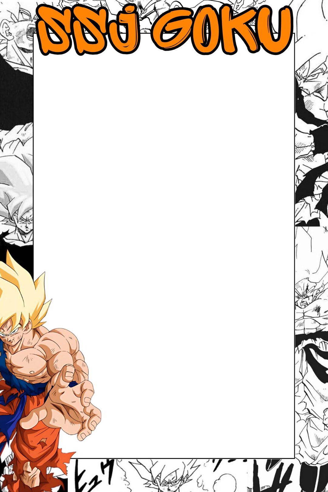 Goku (DBZ) Custom Frames - Etsy