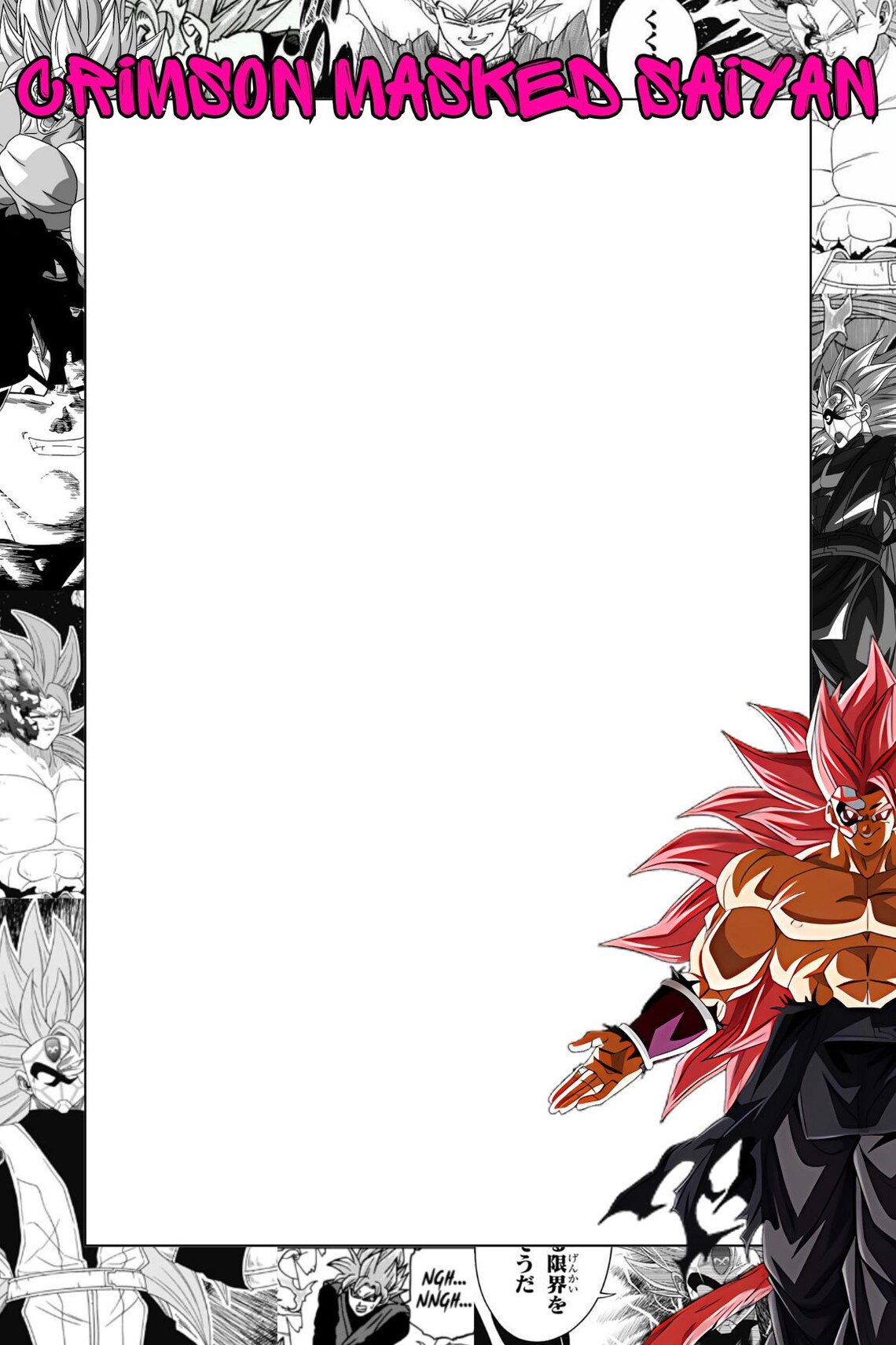 Goku Black Custom Frames - Etsy