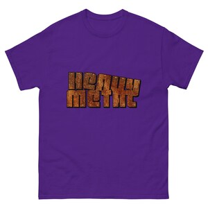 Heavy Metal Tee - Etsy