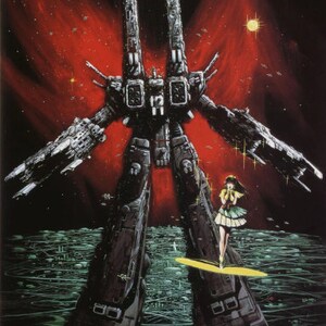 Macross Do You Remember Love 1984 Dual Audio Bonus - Etsy