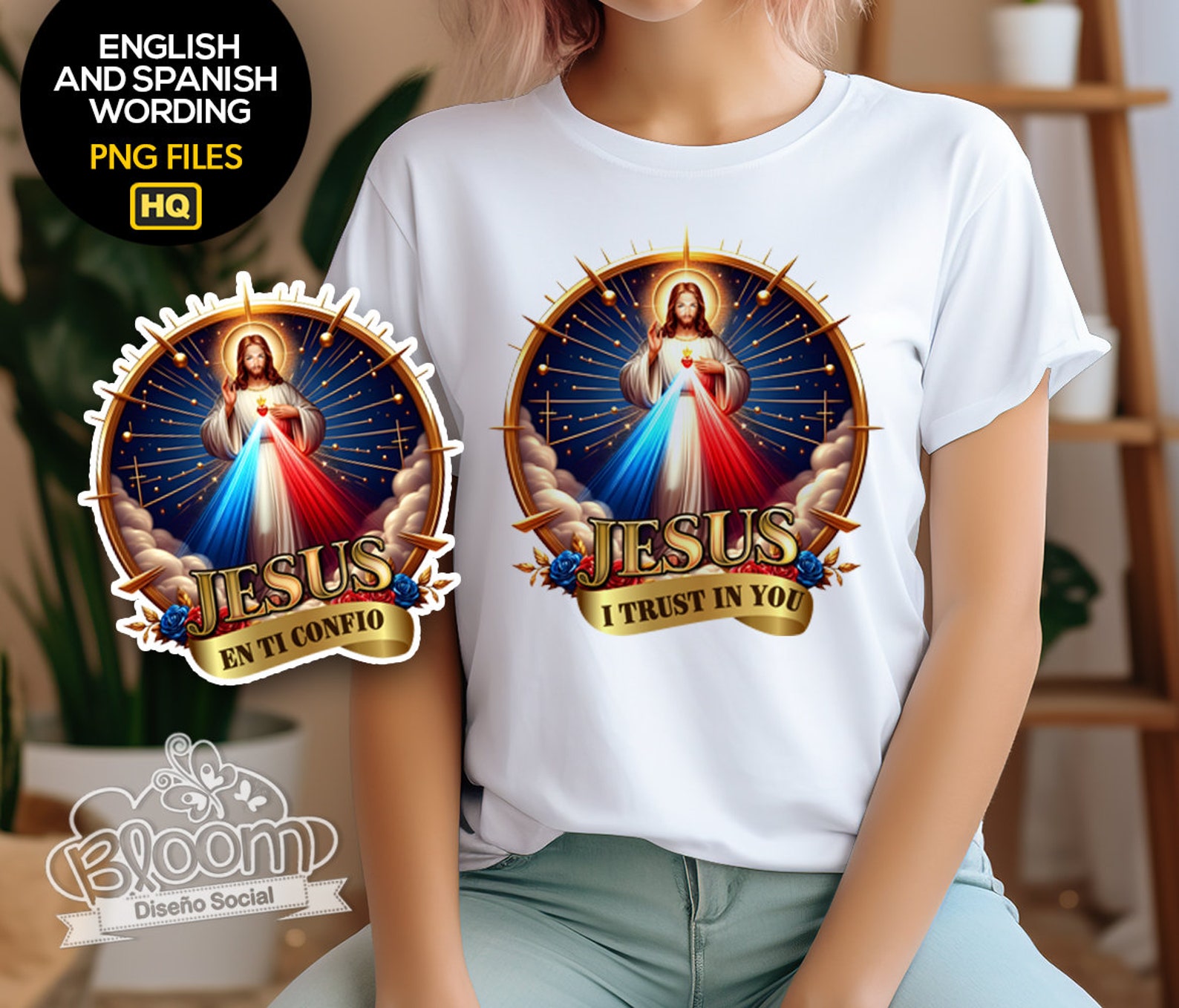 Divine Mercy PNG Spanish and English PNG - Etsy
