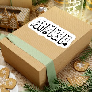 Mashallah Sticker, Arabic Calligraphy Writing, Islamic Art, Islamic ...