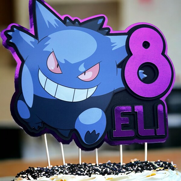 Gengar Party Decorations - Etsy