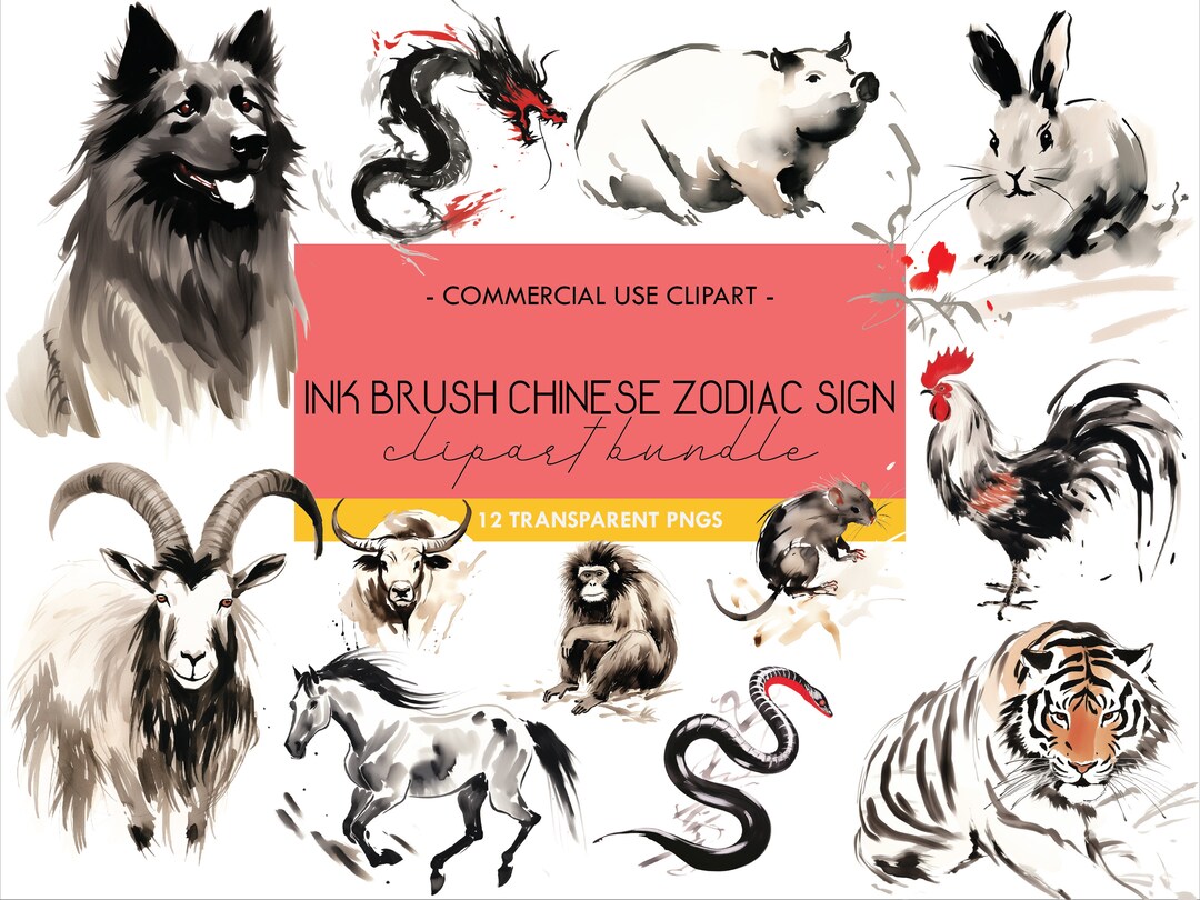Ink Brush Chinese Zodiac Animals Clipart: Horoscope PNG (digital ...