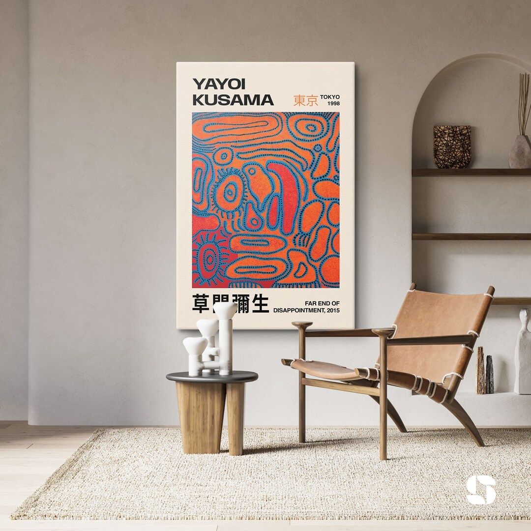 Yayoi Kusama Far End of Disappointment Poster, Yayoi Kusama Print ...