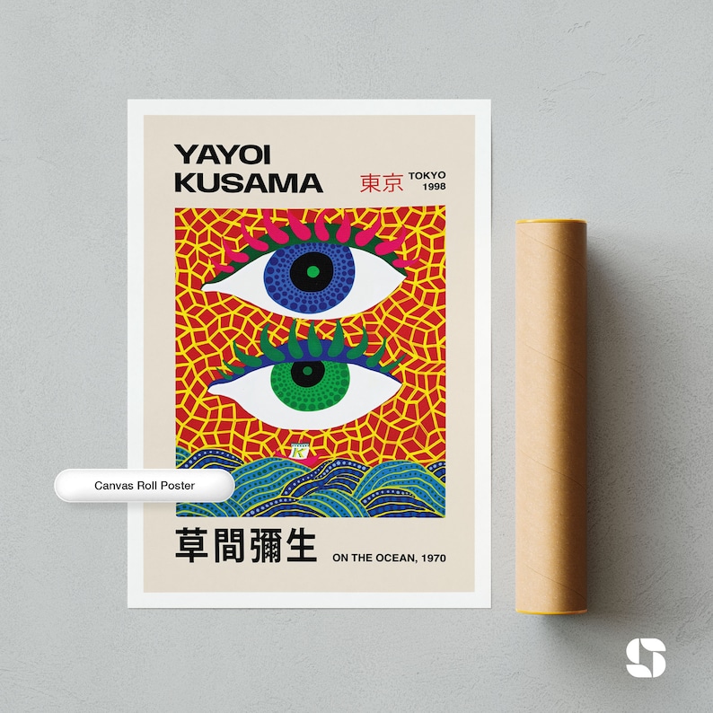 Yayoi Kusama Print Yayoi Kusama on the Ocean Poster Japanese - Etsy