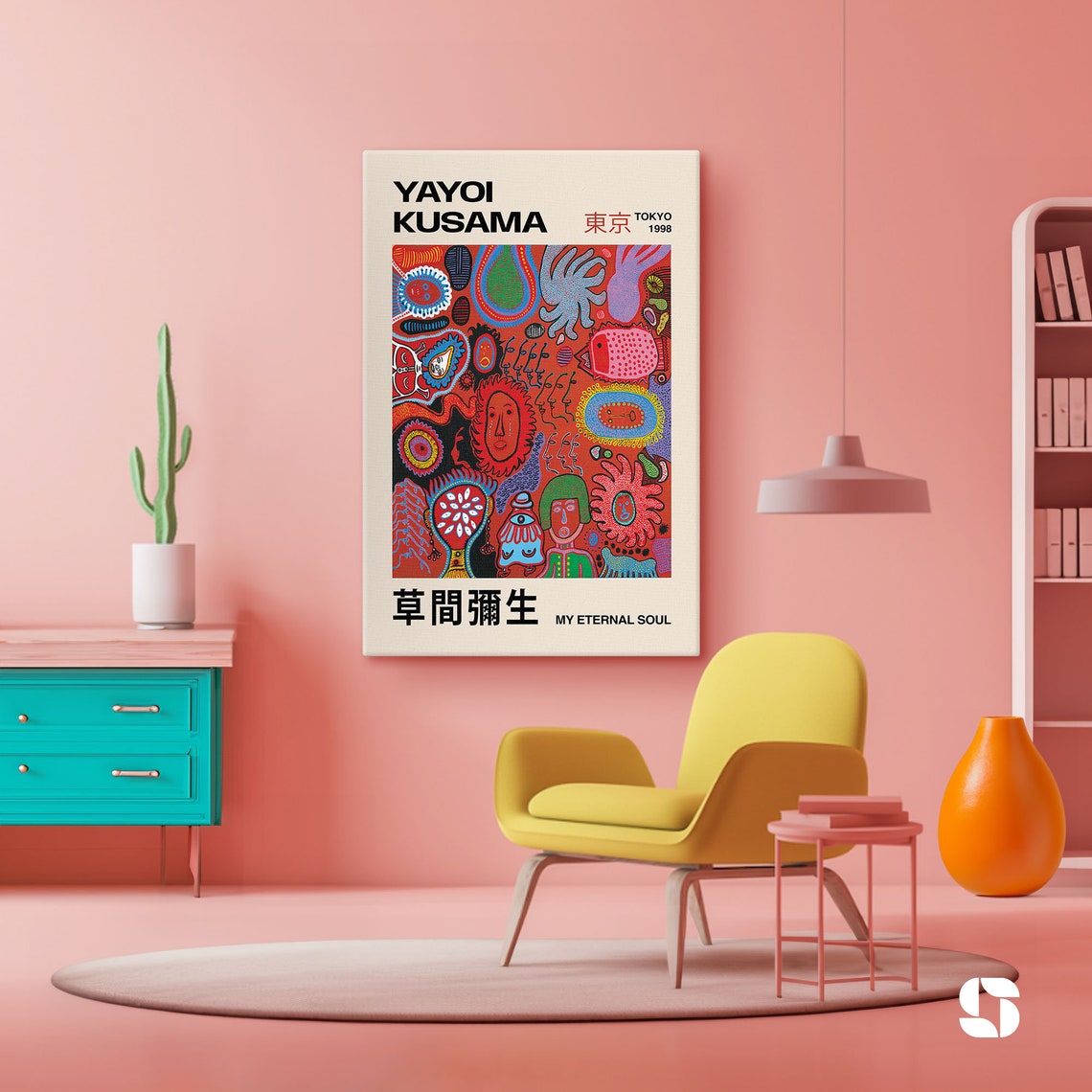 Yayoi Kusama My Eternal Soul Poster, Yayoi Kusama Print, Abstract Art ...