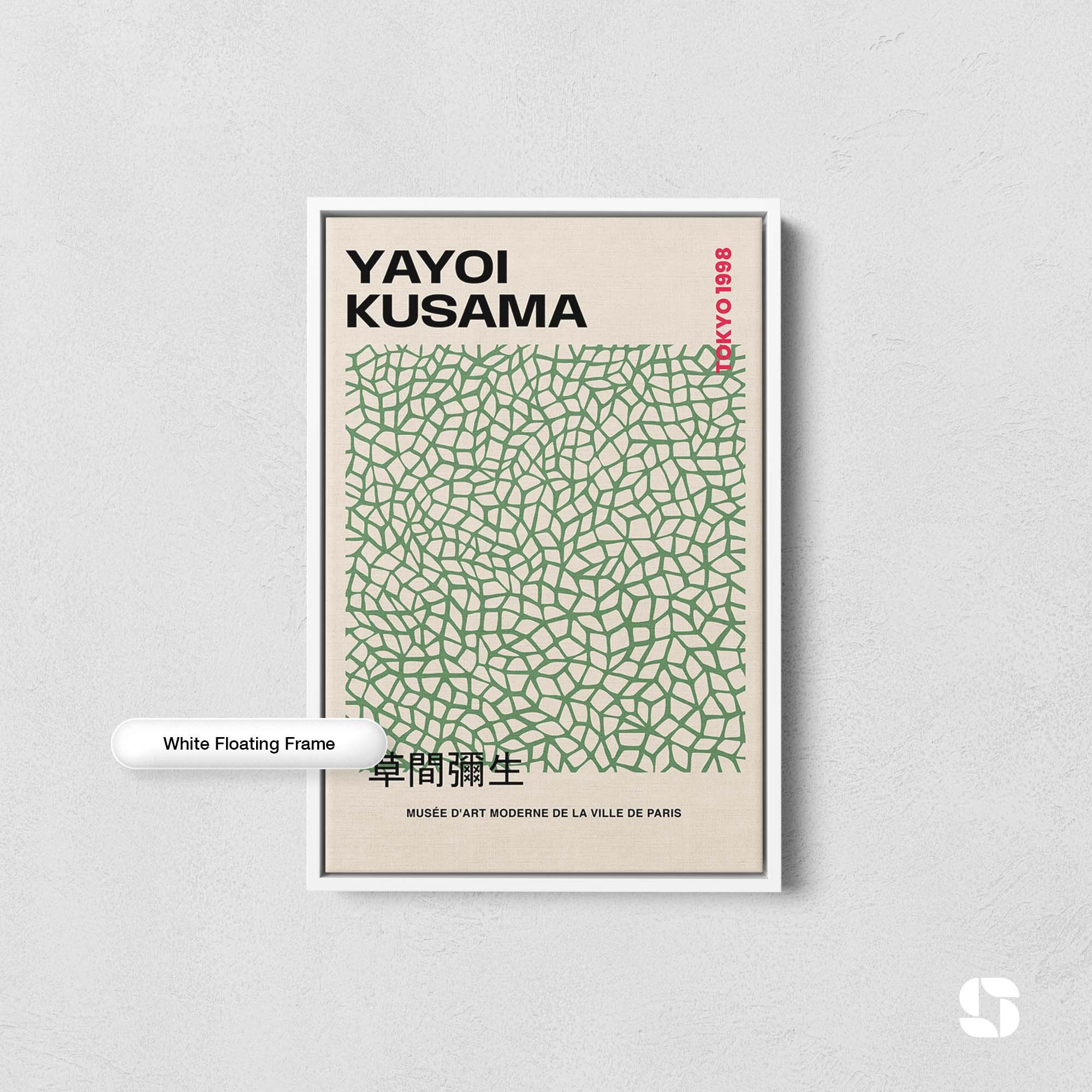 Yayoi Kusama Poster, Yayoi Kusama Print, Abstract Art Canvas, Museum ...