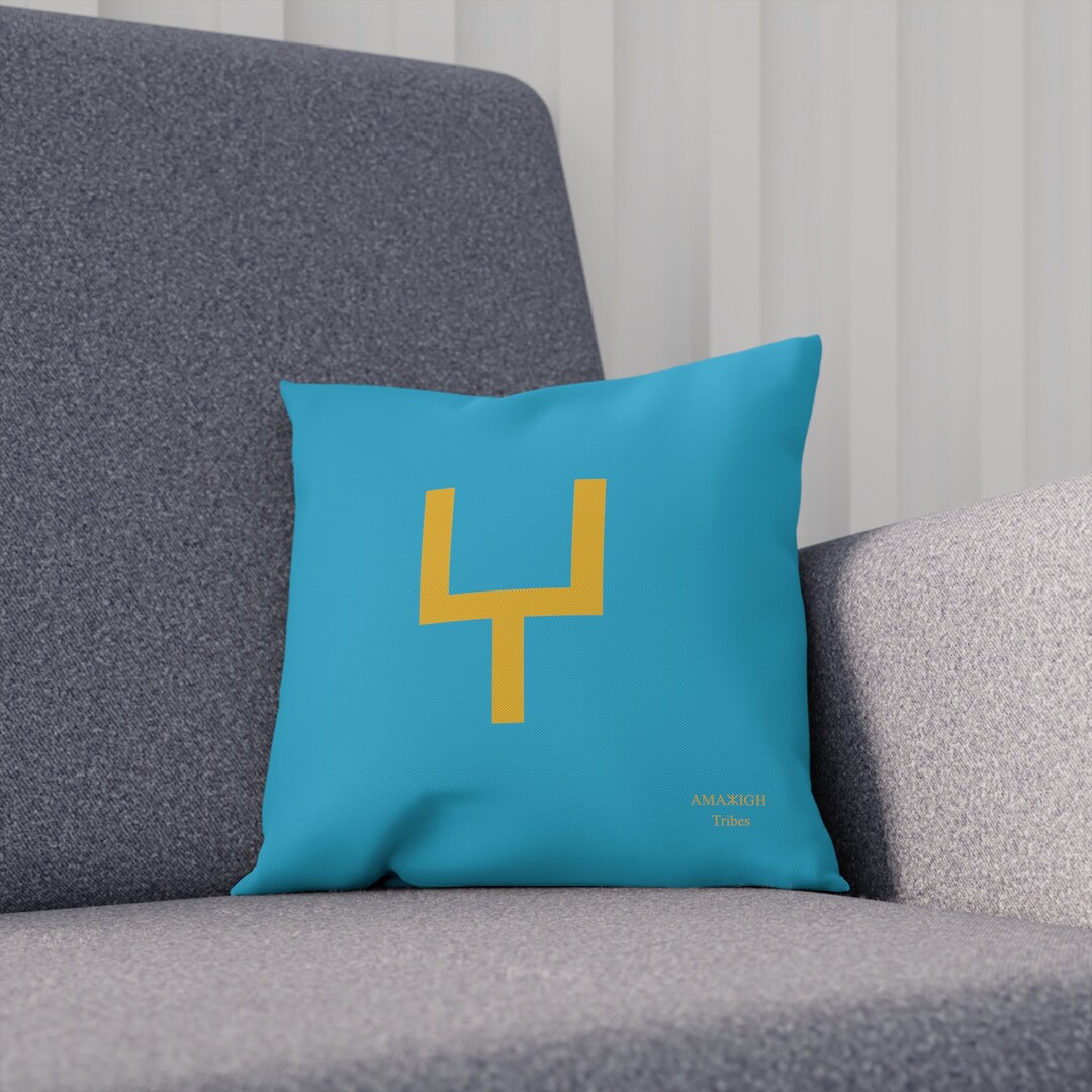 Gh Letter Cushion Amazigh Alphabet Tazerzit Azure Blue & - Etsy