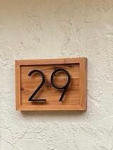 House Number Sign - Etsy