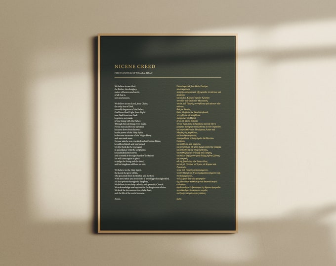 Apostle's Creed Christian Metal Sign Wall Art 10 Color Options - Etsy