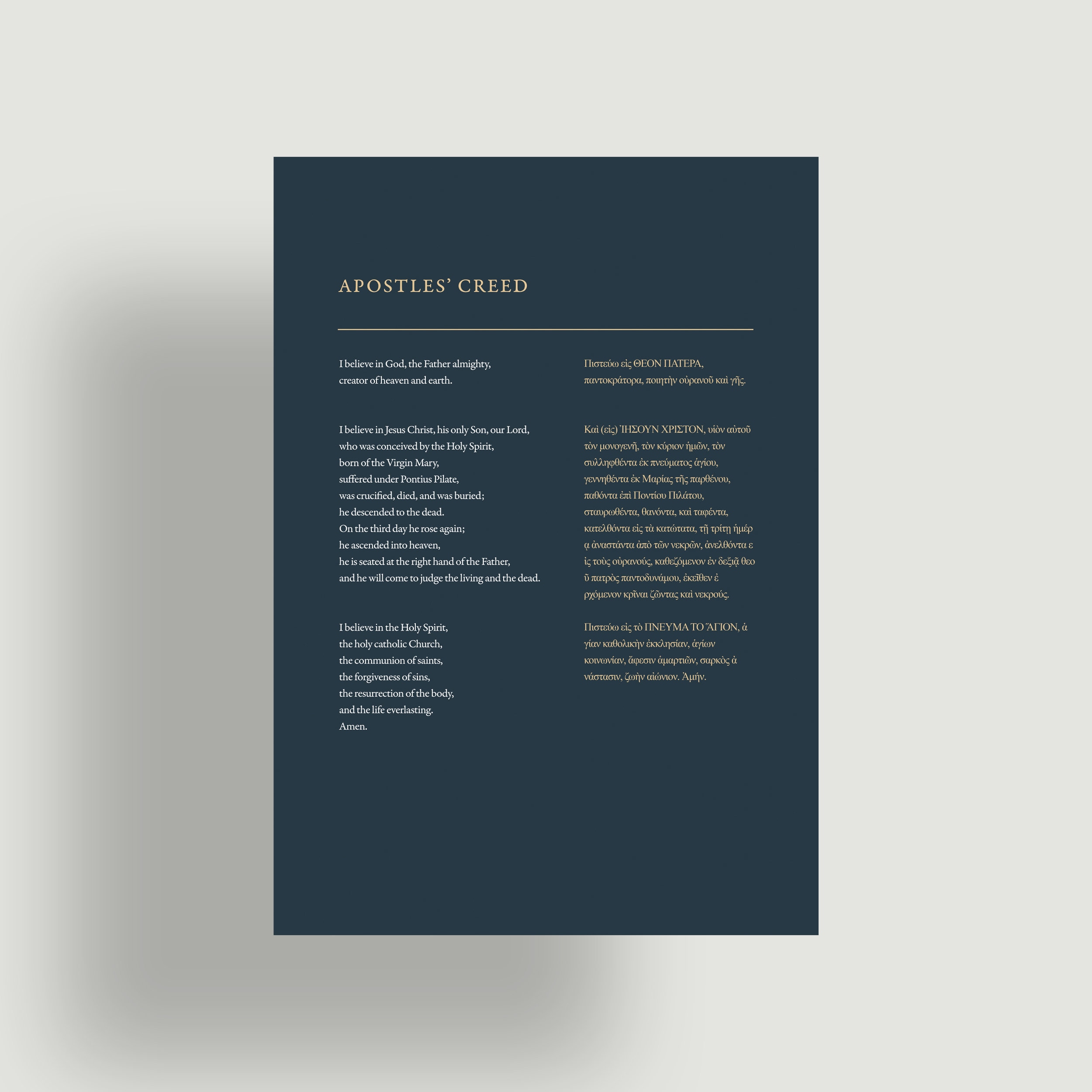 Apostles' Creed (digital File) - Etsy