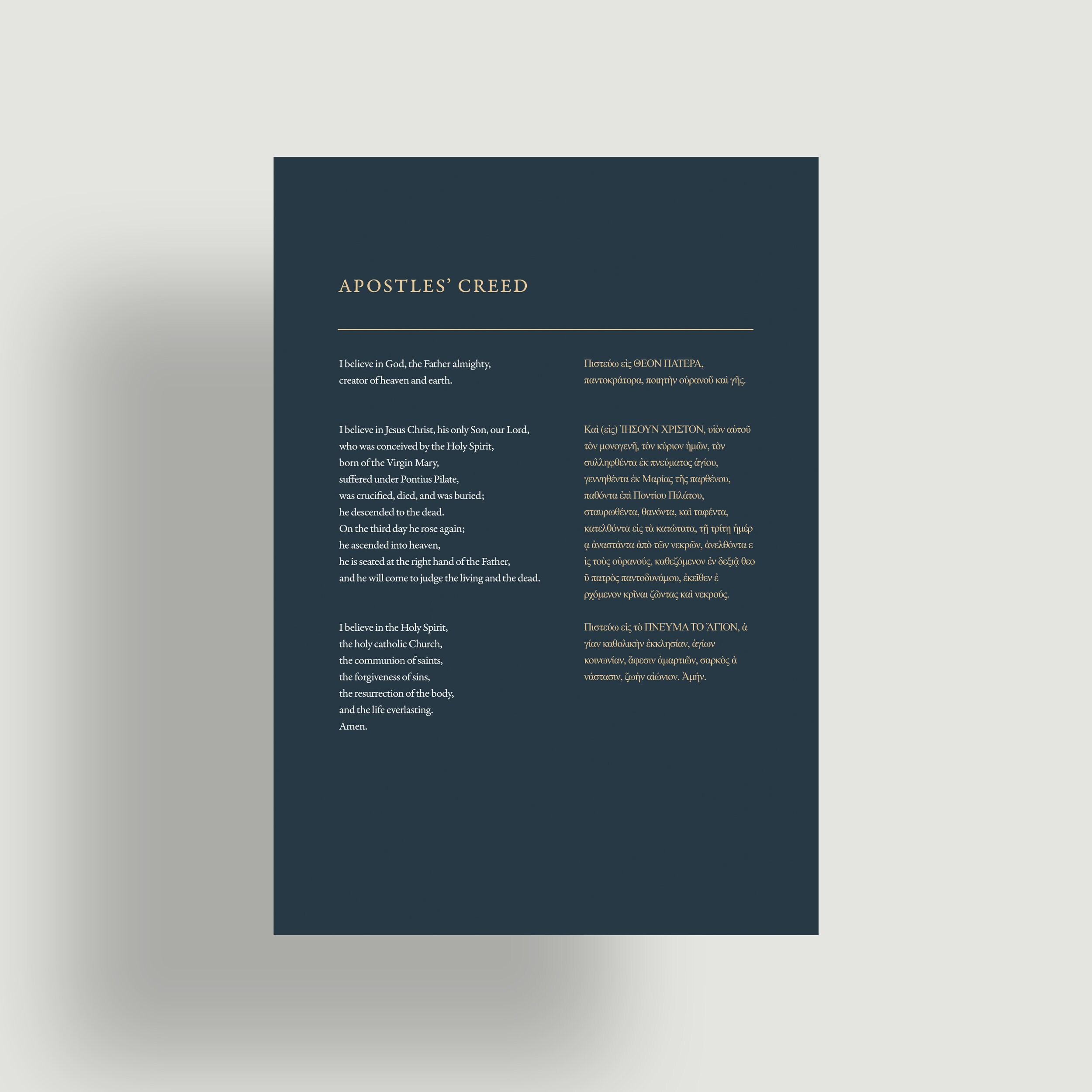 Apostles' Creed (blue Edition) - Etsy