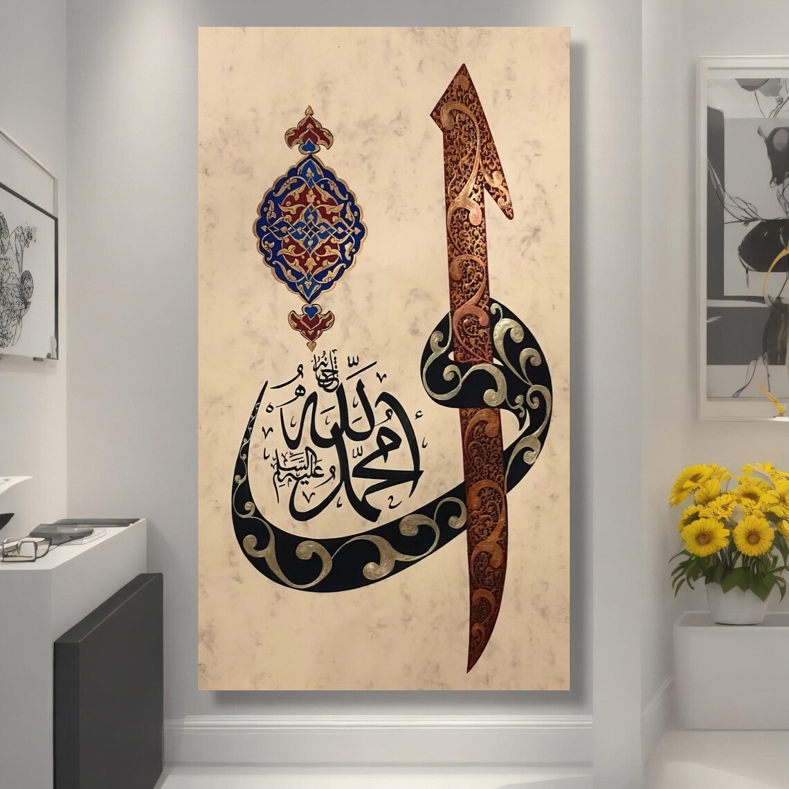 Islamic Calligraphy Canvas Art, Arabic Wall Decor, Prophet Muhammad ...