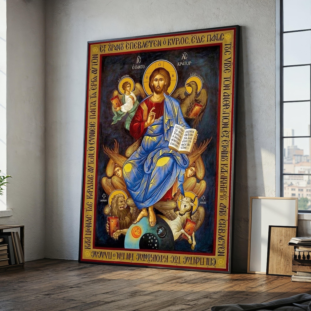 Byzantine Christian Icon Canvas Wall Art, Jesus Christ Pantocrator ...