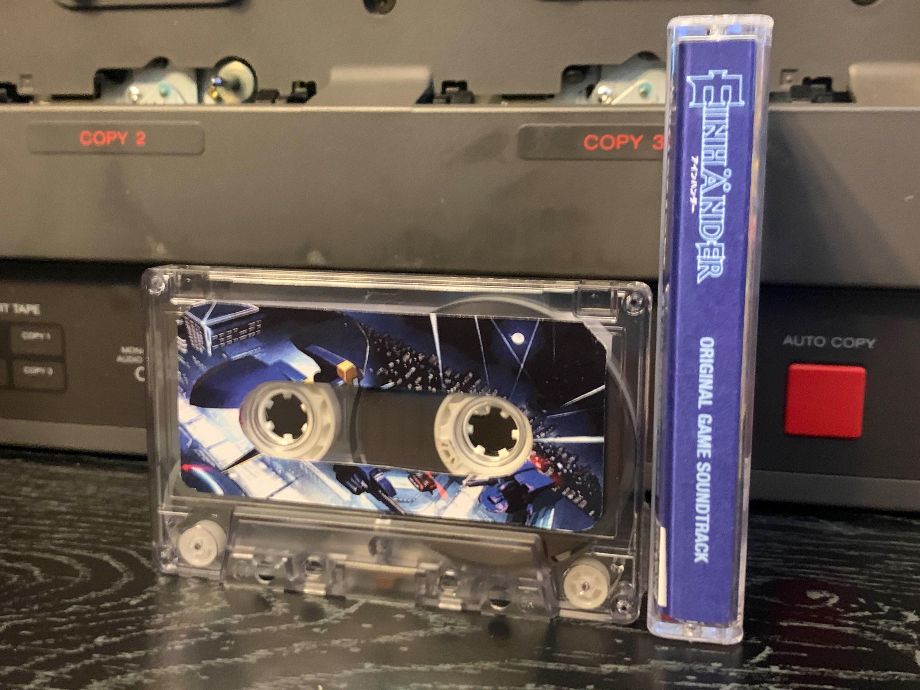 Einhander Einhänder (1991, PS1 PSX) Custom Cassette Tape - Etsy