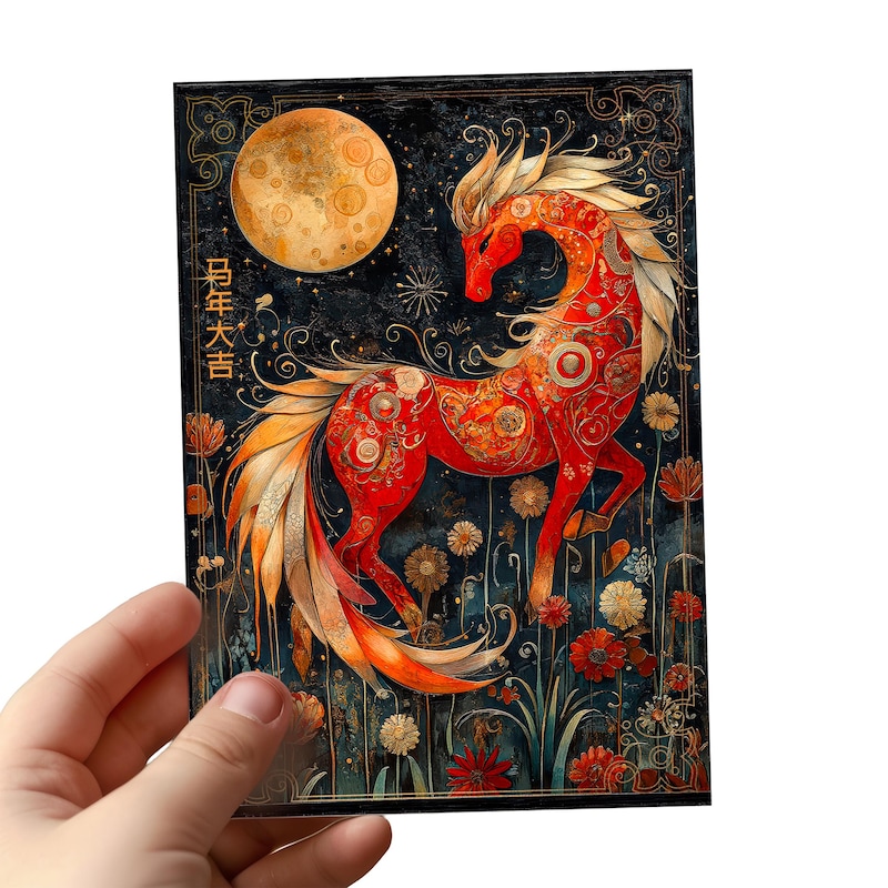 Fire Horse Chinese - Etsy UK