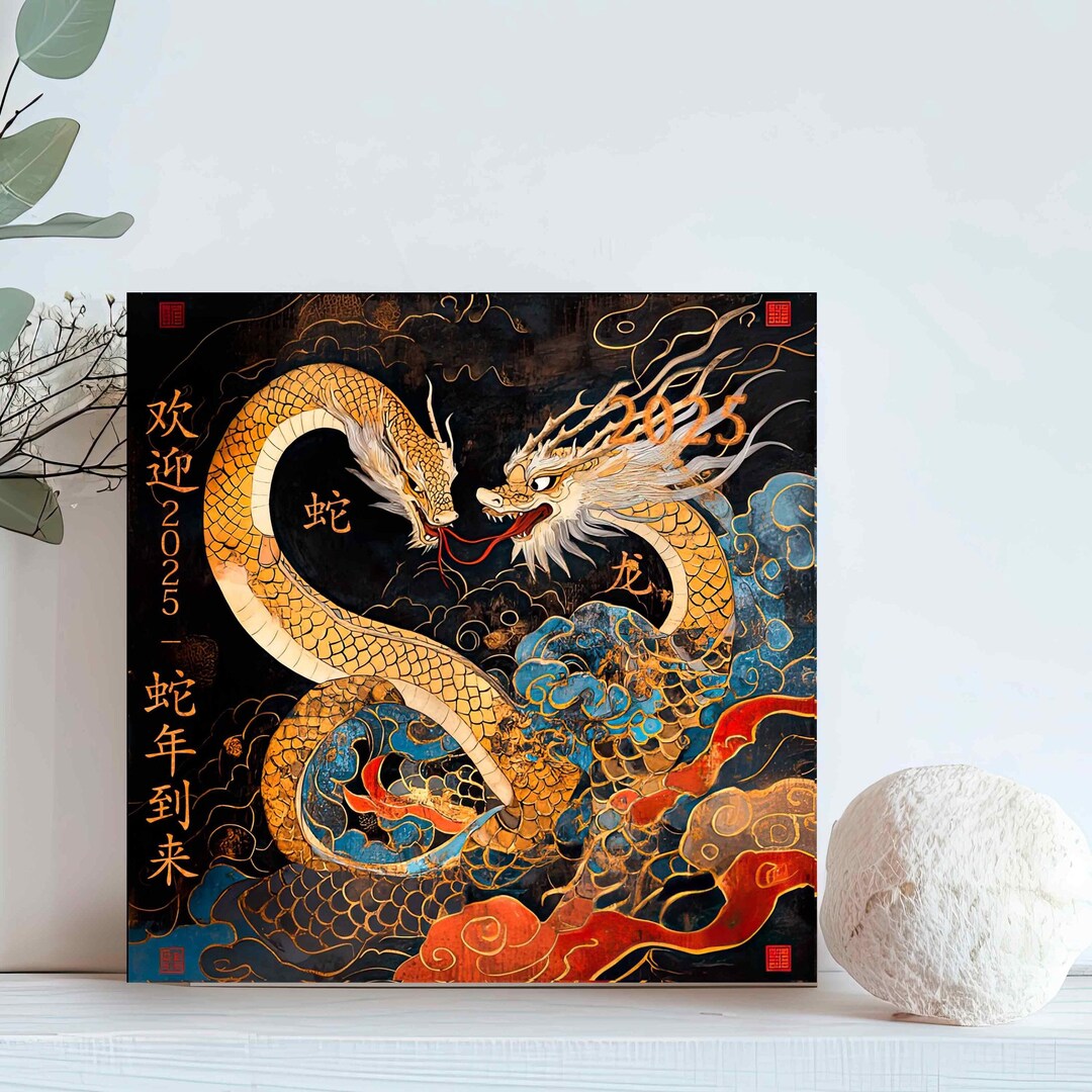 A Snake Chasing Away a Dragon - Happy Chinese New Year 2025, Lunar New ...