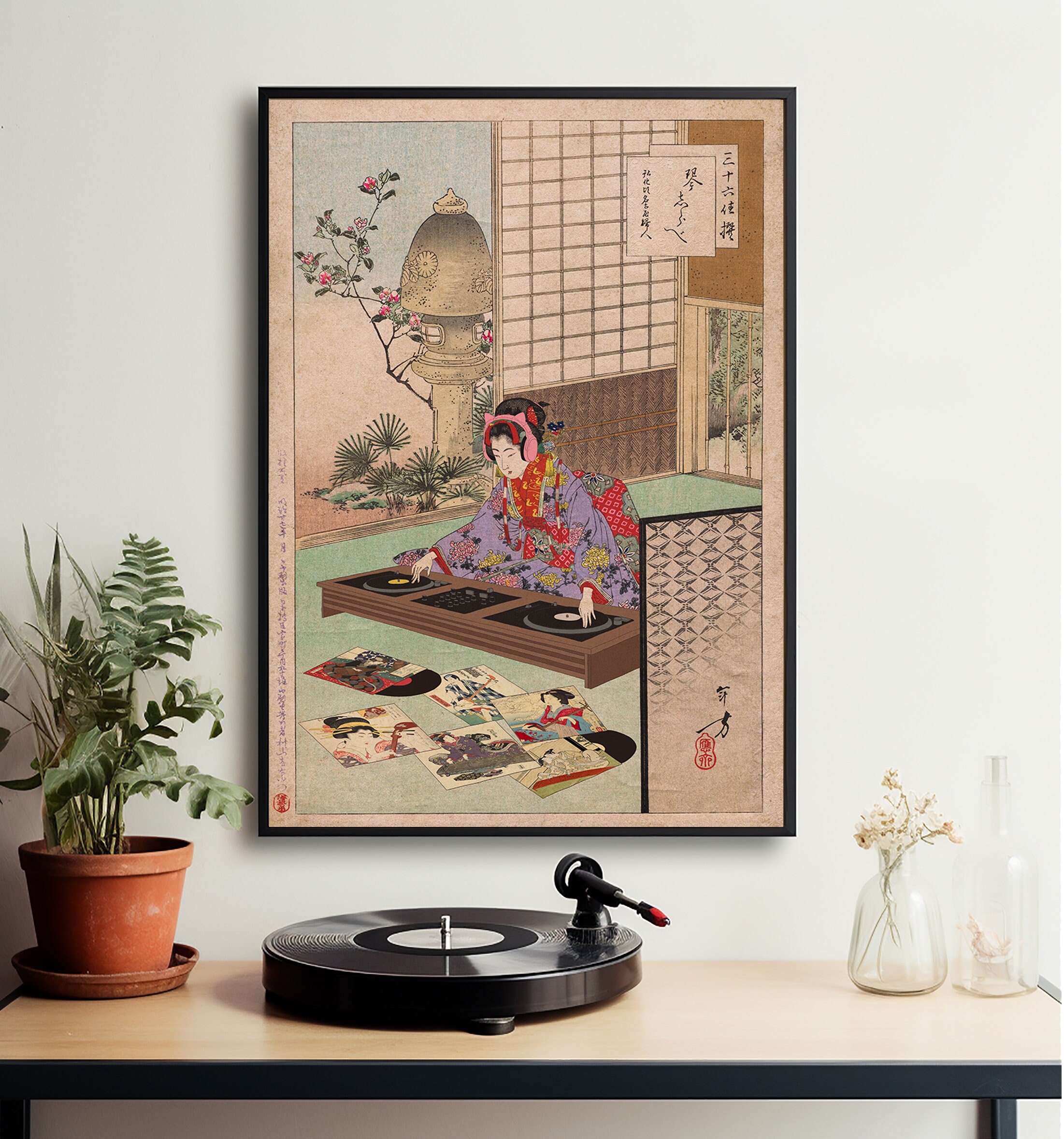 Fine Art Print "mash up the Place!" - Etsy