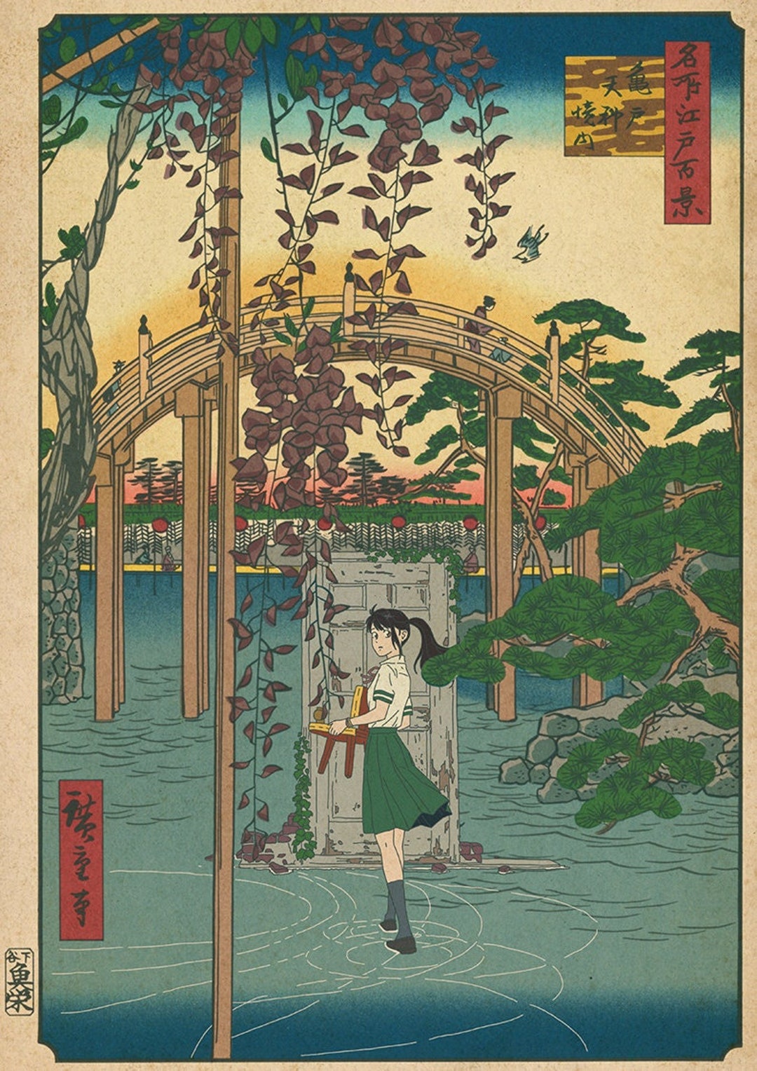 Floating Door Art Print - Etsy