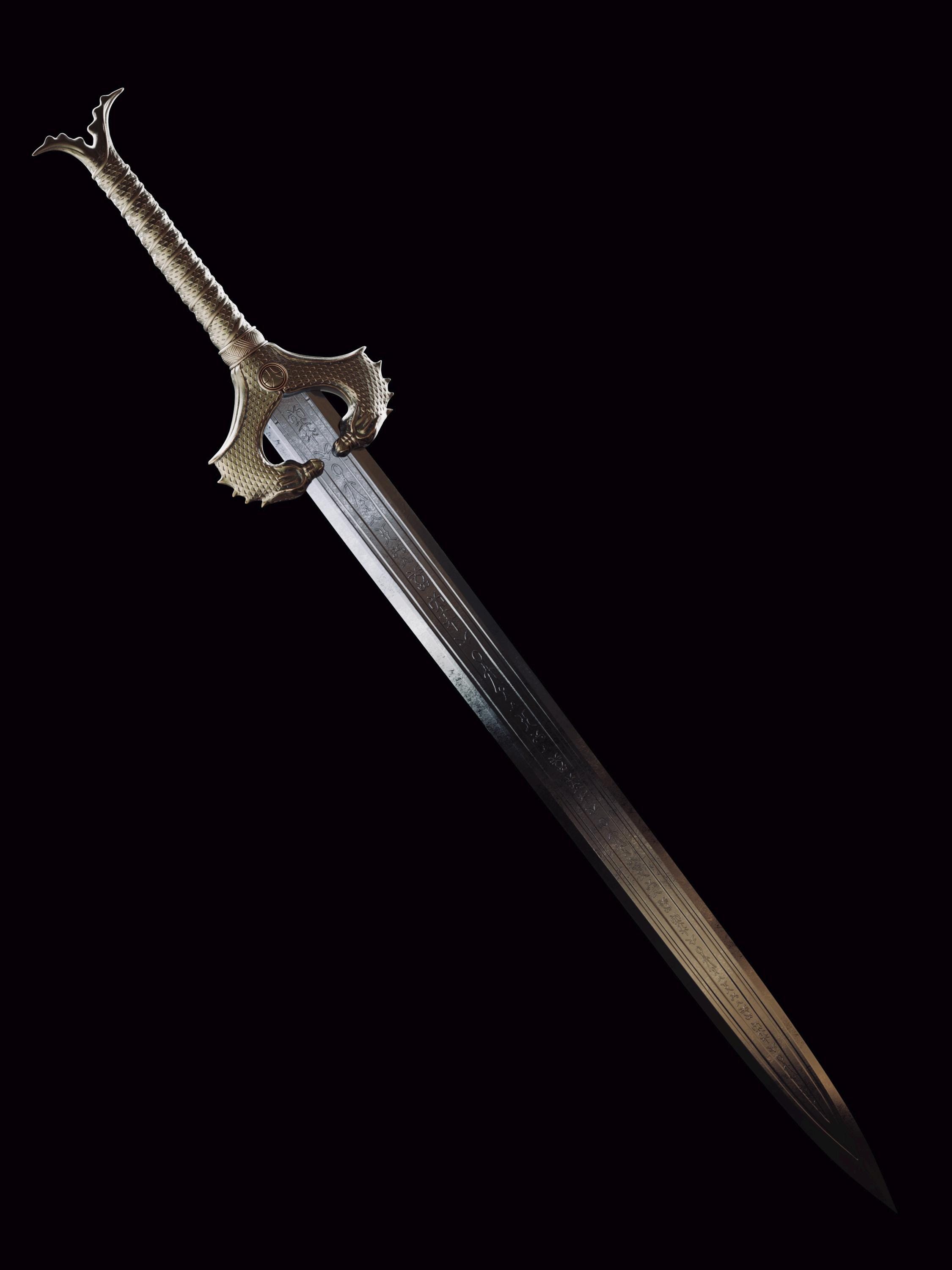 God Killer Sword 3D Print Files - Etsy