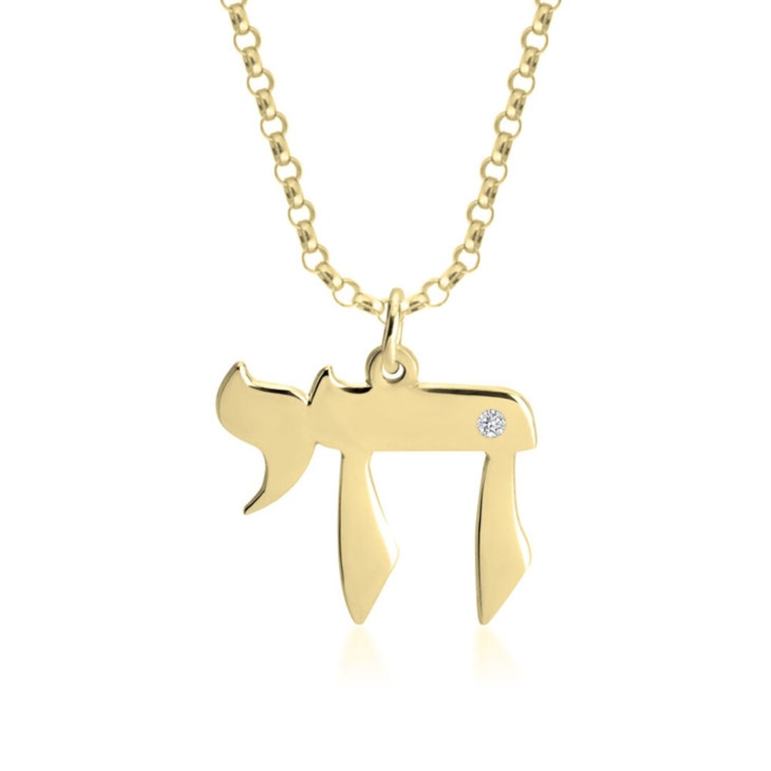 Diamond Chai Necklace Jewish Necklace for Him Real Diamond - Etsy