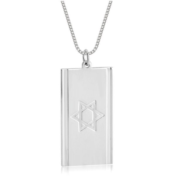 Israel Flag Necklace I Stand With Israel Necklace Support Israel Chain ...
