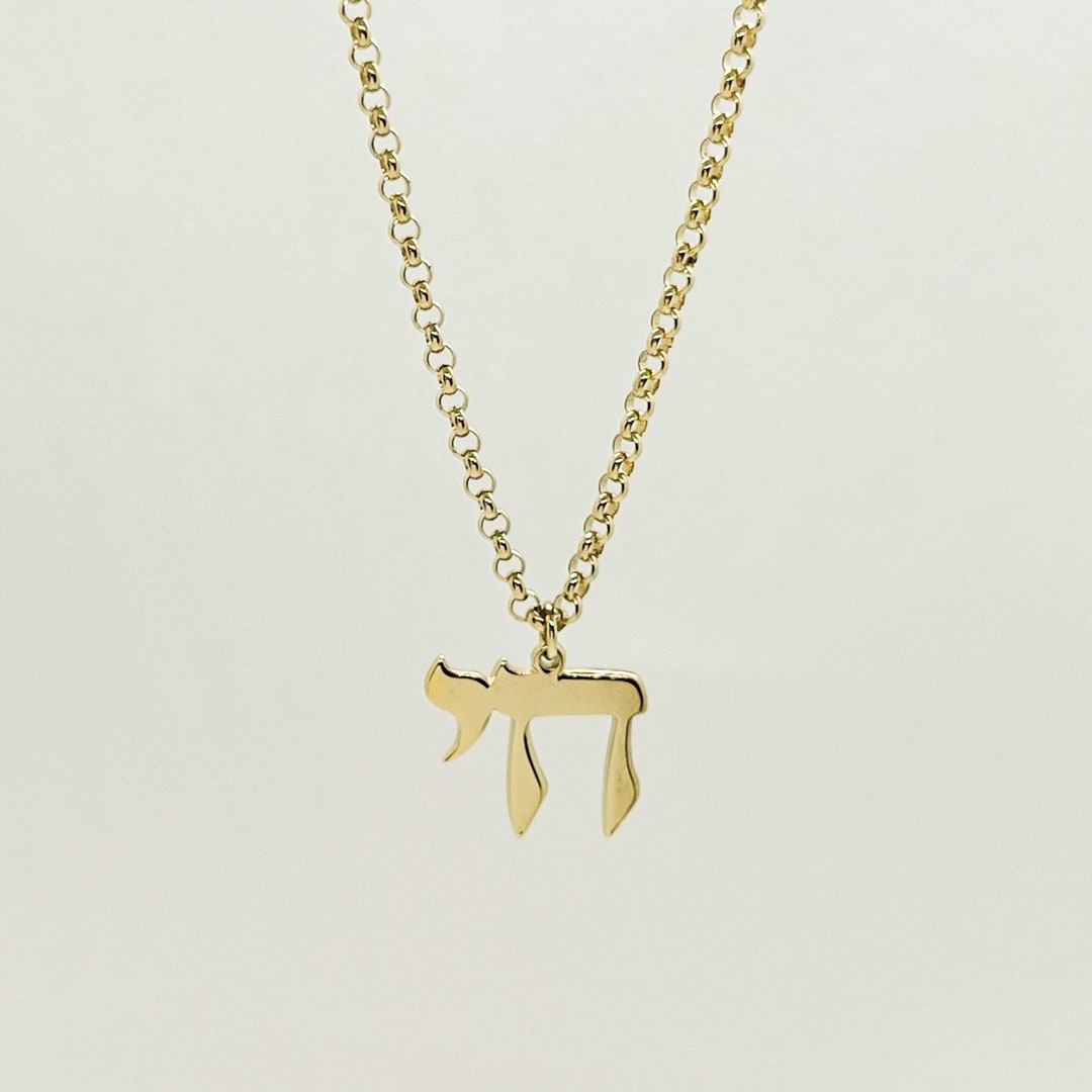 Necklace for Men With Chai - Jewish Chai - Silver Chai Necklace ...