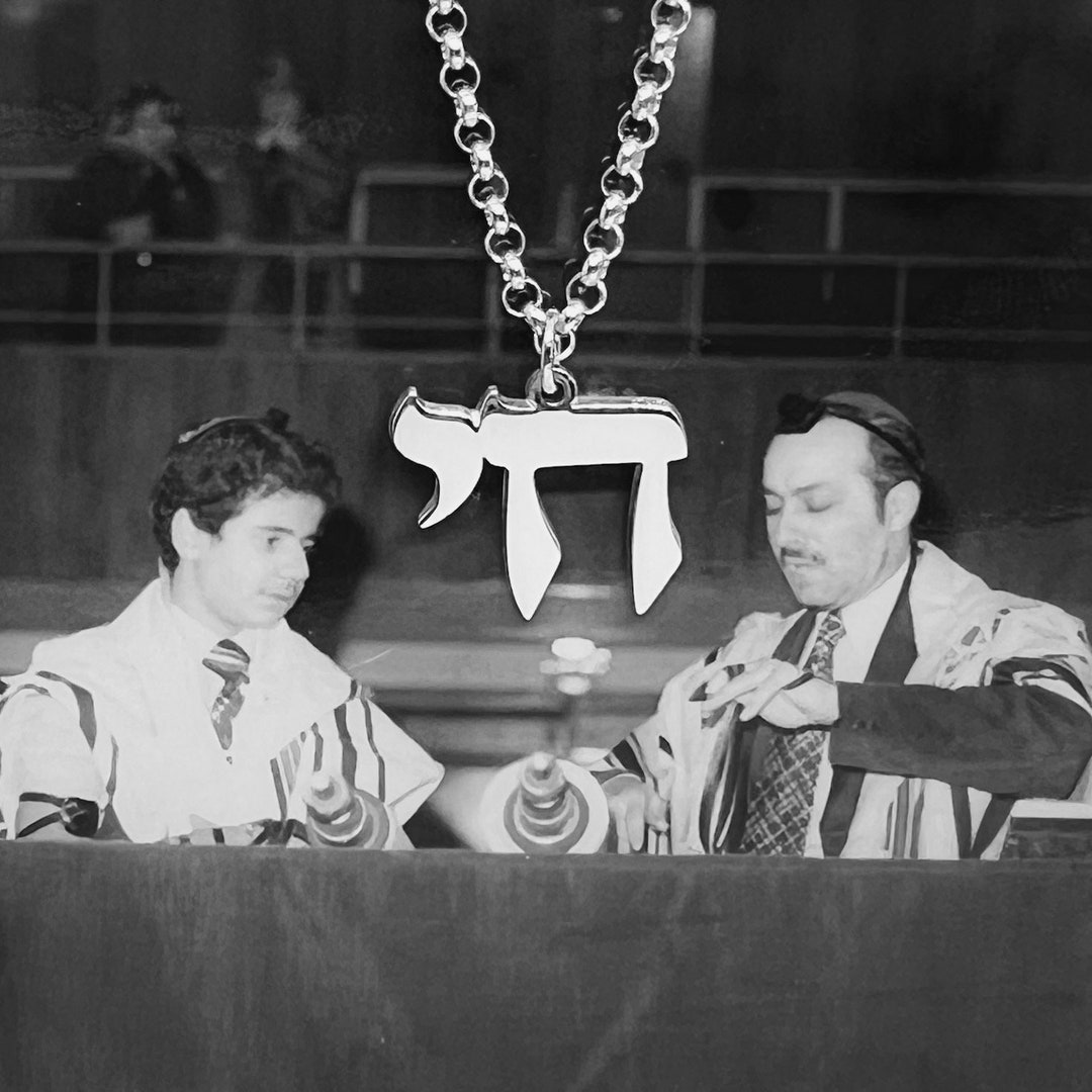 Jewish Chai Necklace for Men Live 18 Chai Silver Chai Necklace Jewish ...