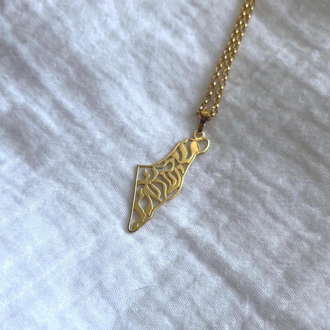 Shema Israel Map Necklace, Sterling Silver Jewish Jewelry - Etsy